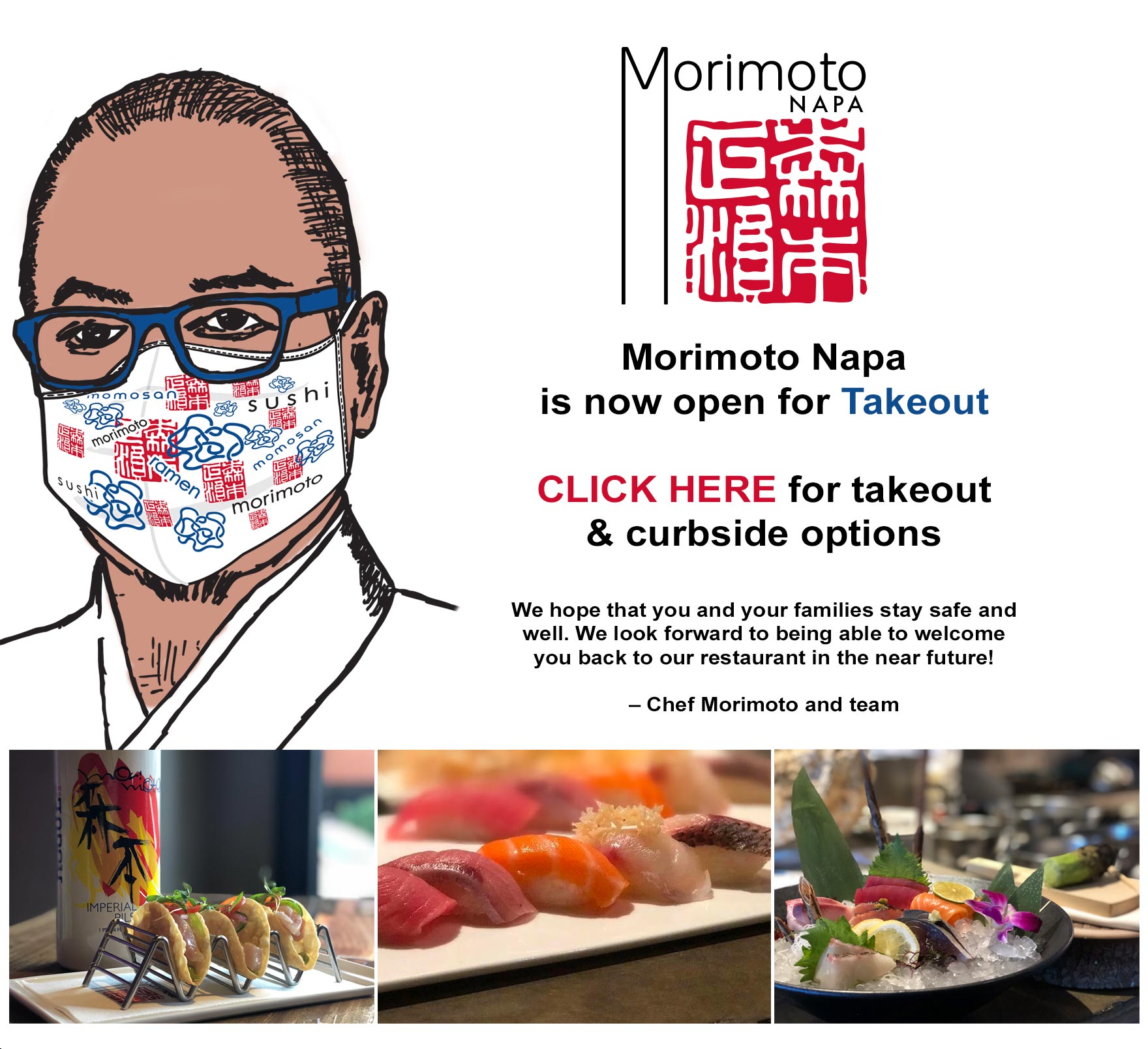 Gallery – Morimoto Napa